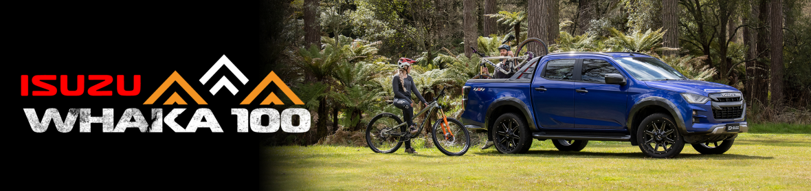 Isuzu D-Max Ute & MU-X SUV | Isuzu Utes NZ